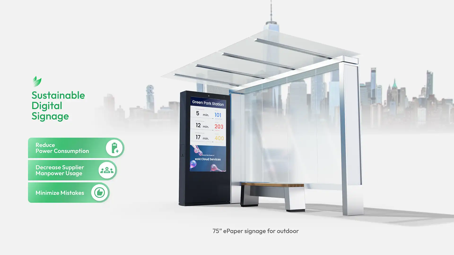 News - Agile Display Solutions｜龍星顯示科技